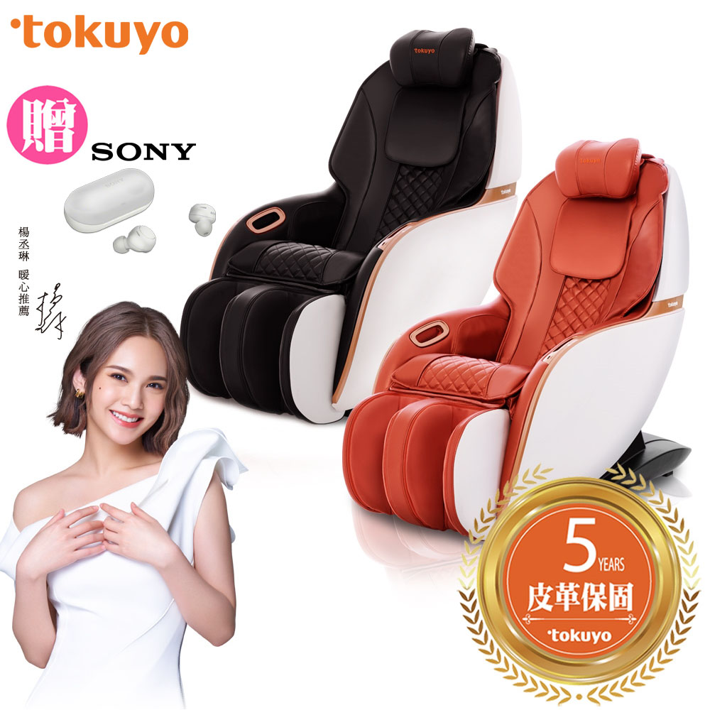 tokuyo全系列商品 - PChome 24h購物