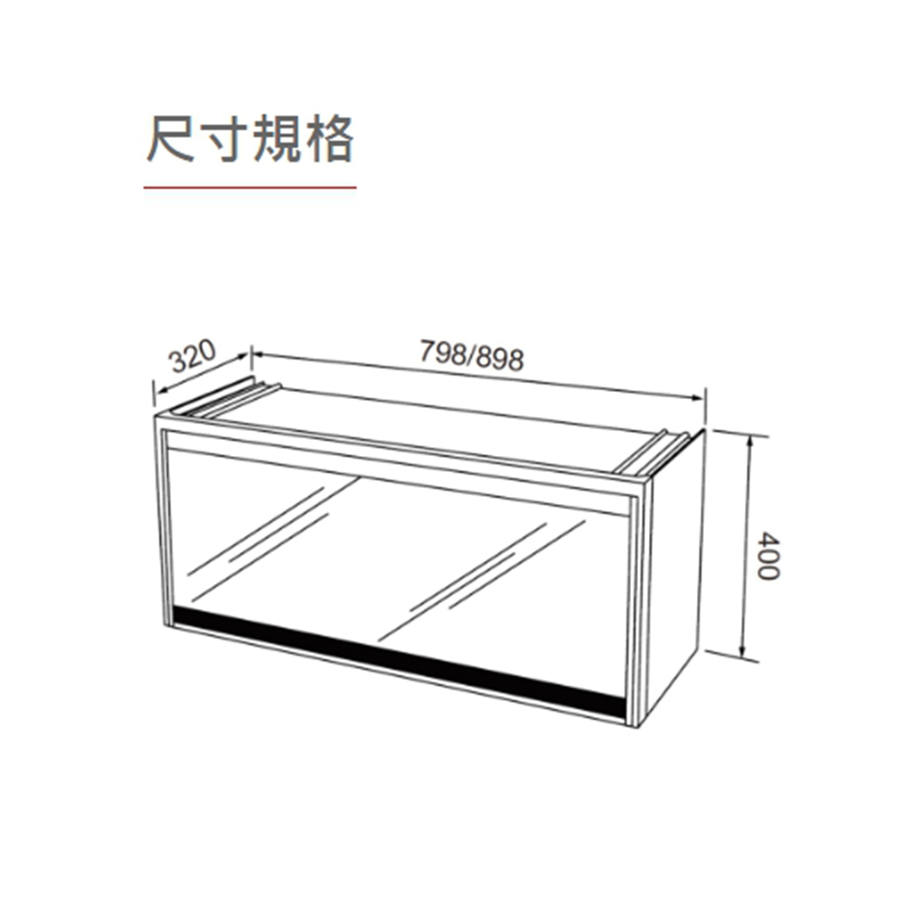 【喜特麗】JT-3819QB 懸掛式臭氧殺菌型烘碗機(90CM) - PChome 24h購物