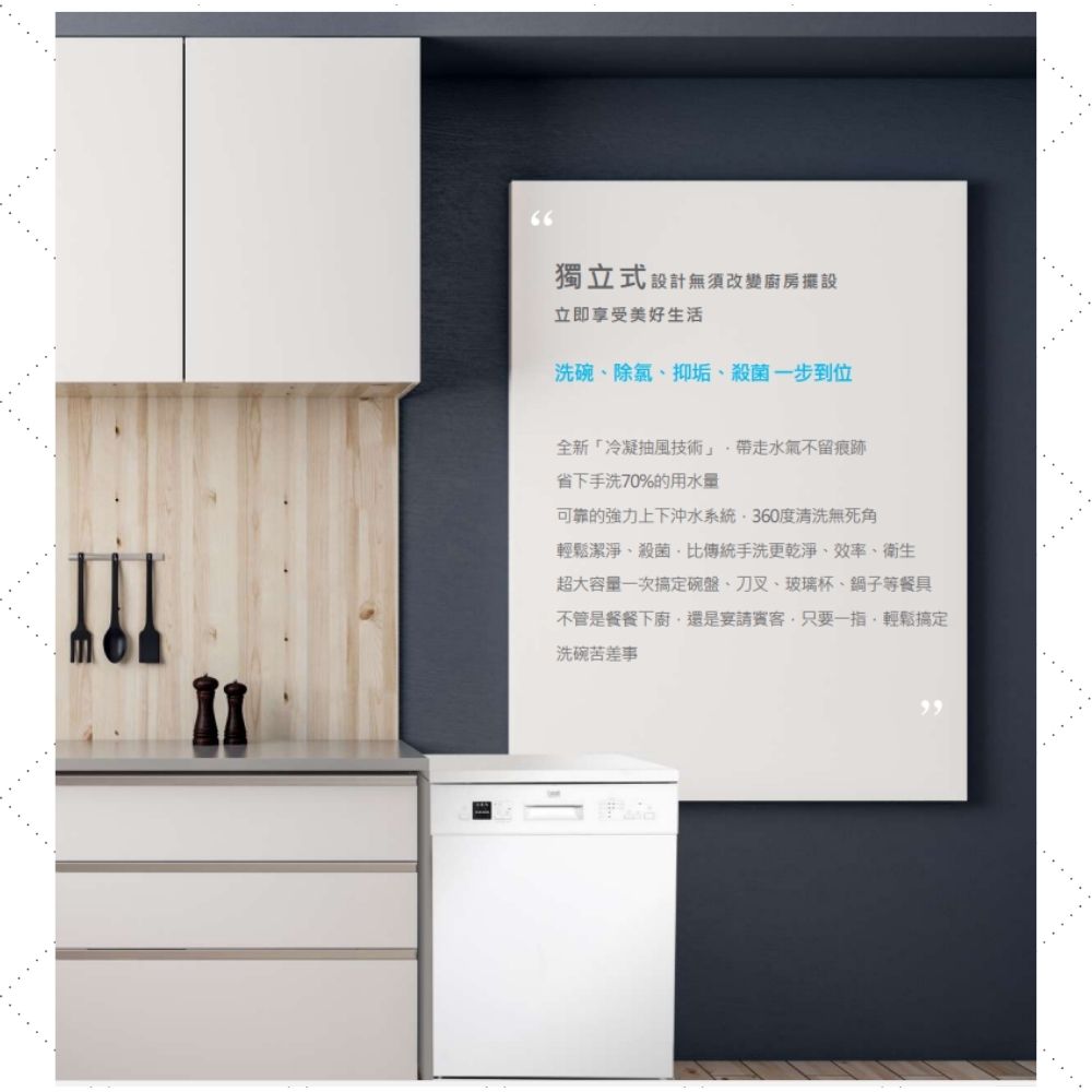 ．貝斯特best - PChome 24h購物