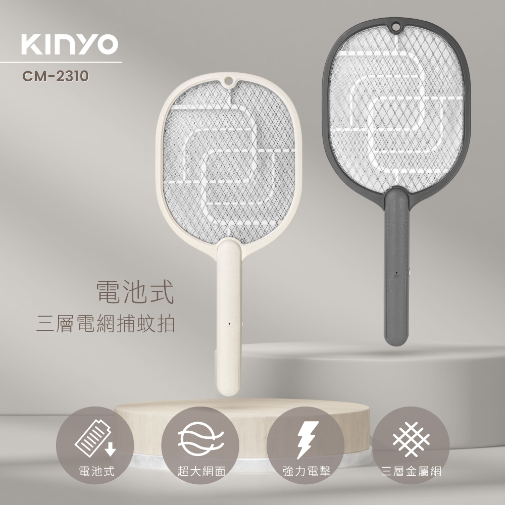 KINYO - PChome 24h購物