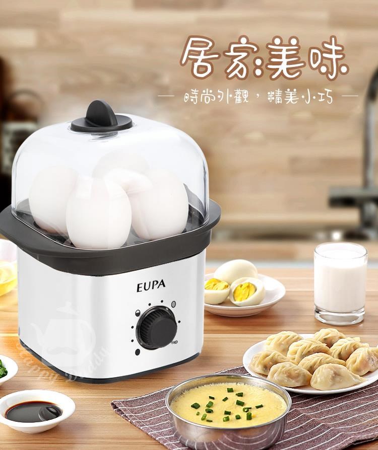 【優柏EUPA】 多功能迷你蒸蛋器(白色)TSK-8990W - PChome 24h購物