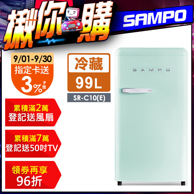 》100L↓ - PChome 24h購物