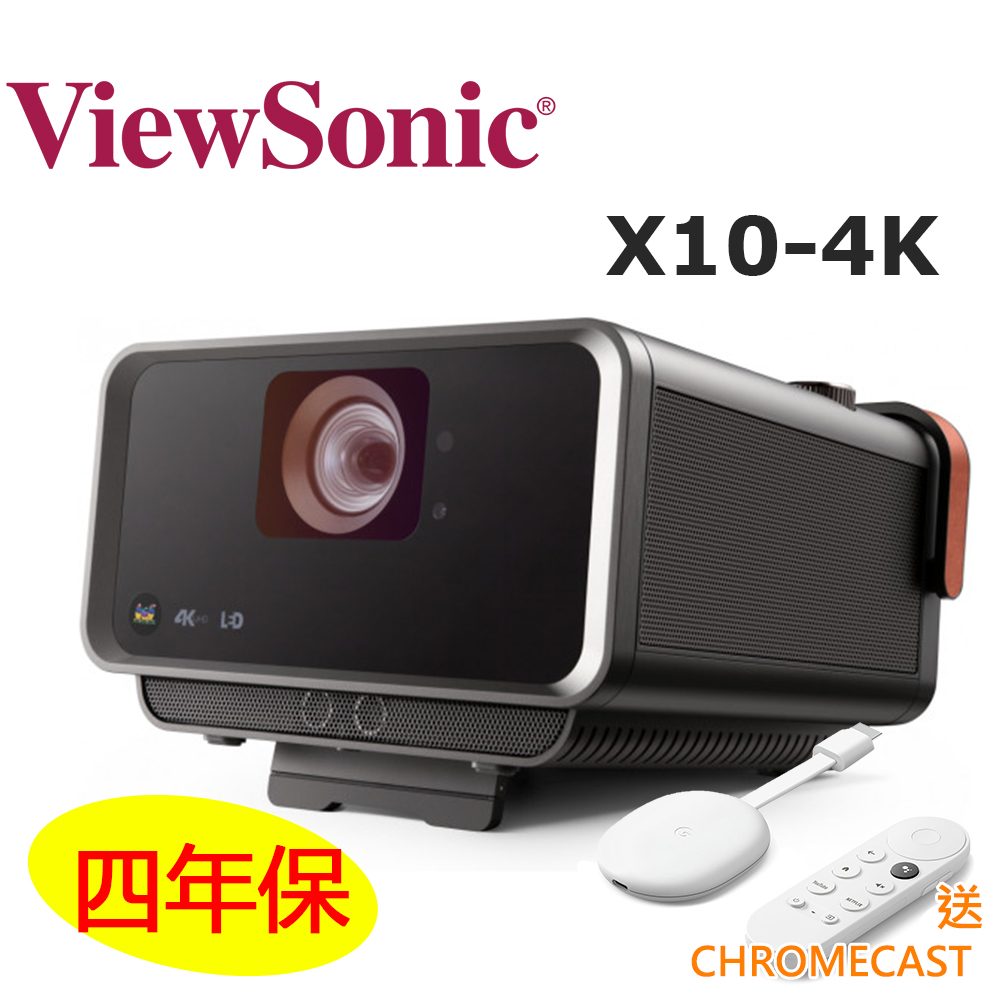 ViewSonic 優派 - PChome 24h購物