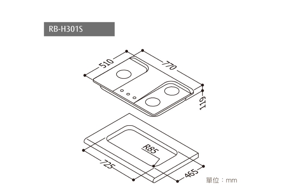 全國安裝)林內】RB-H301S 檯面式不鏽鋼防漏三口爐 - PChome 24h購物