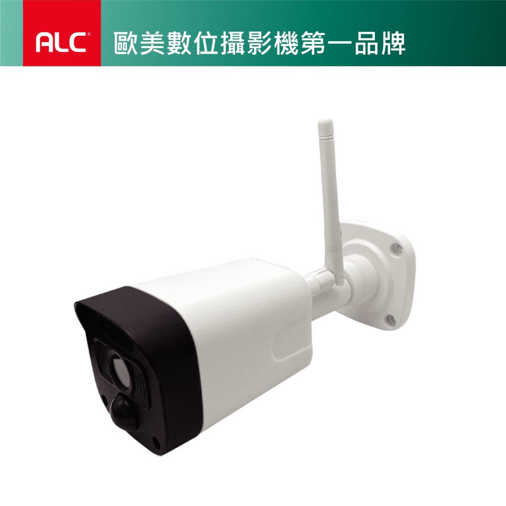 美國ALC視訊監控 - PChome 24h購物