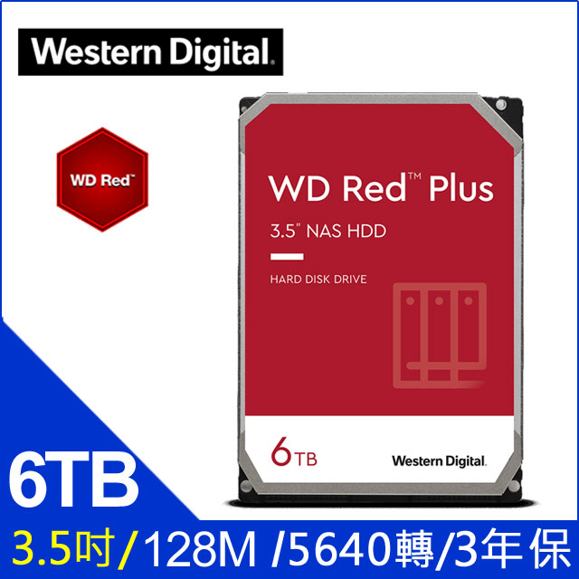 WD_威騰💾 - PChome 24h購物