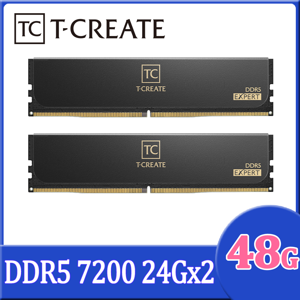 DDR5 7200 ↑ - PChome 24h購物