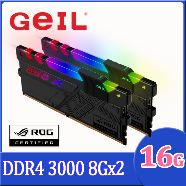 DDR4 2666 ↑ - PChome 線上購物