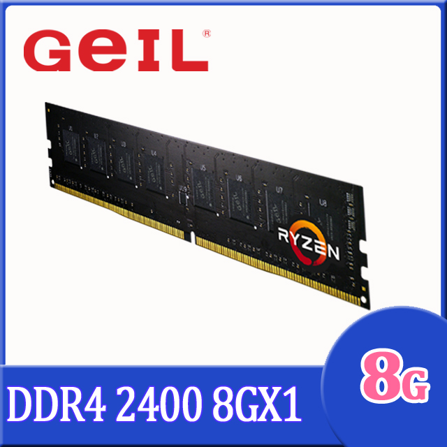 DDR4-8GB - PChome 24h購物
