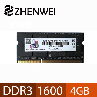 DDR3 1600 ↑ - PChome 線上購物