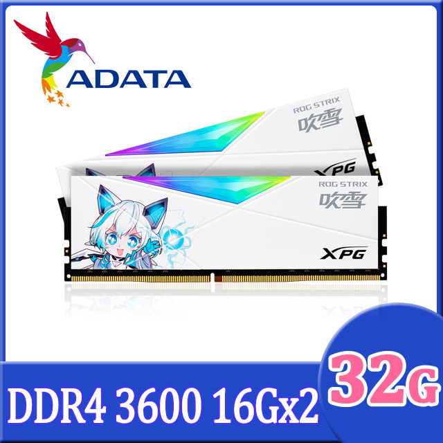 ADATA 威剛 - PChome 24h購物