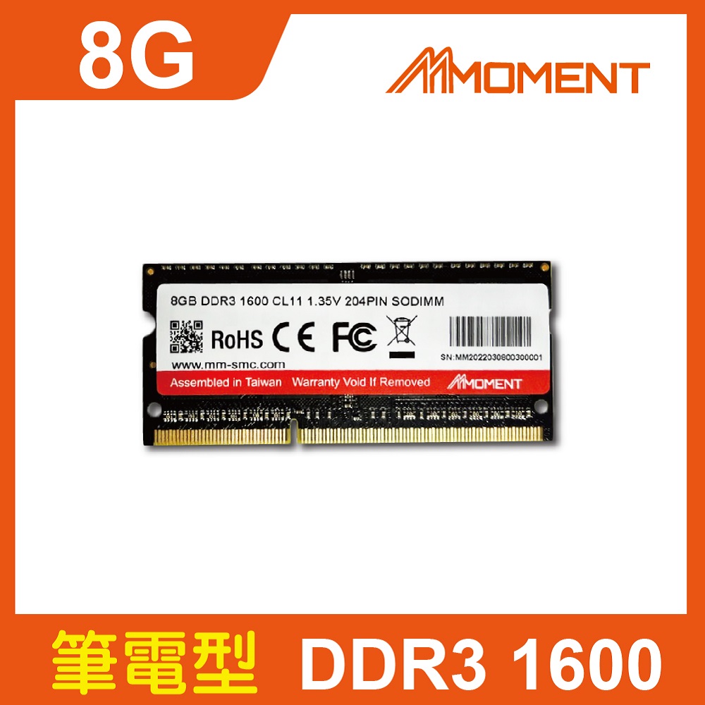 DDR3 1600 ↑ - PChome 24h購物