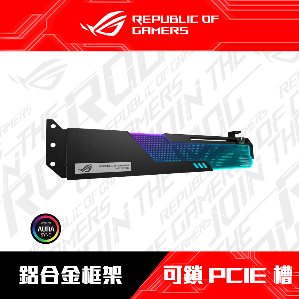 ★顯示卡支撐架 - PChome 24h購物