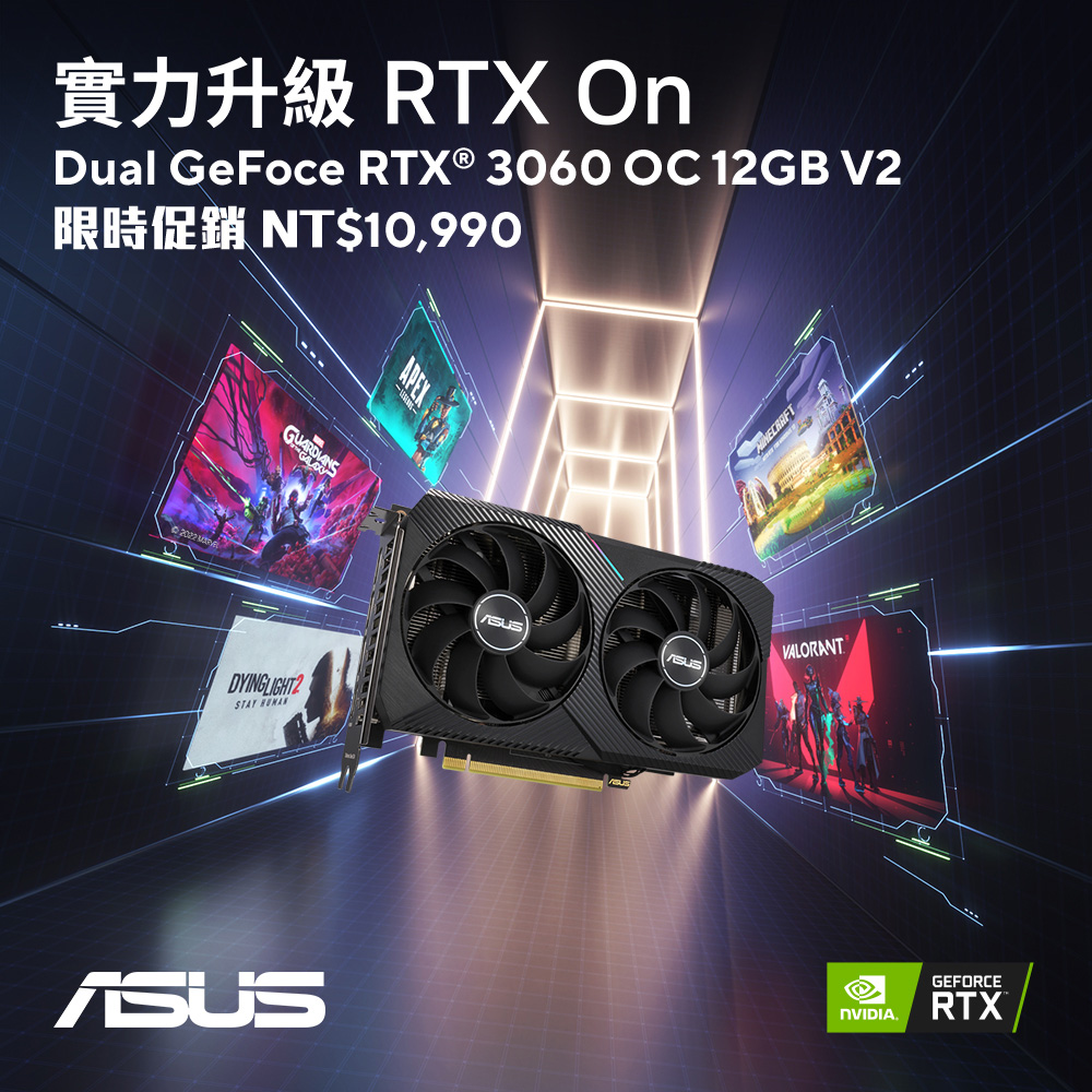 RTX 3060 - PChome 24h購物