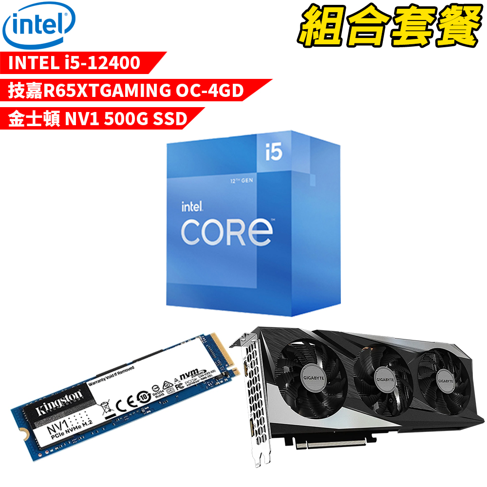 技嘉全系列 - PChome 線上購物