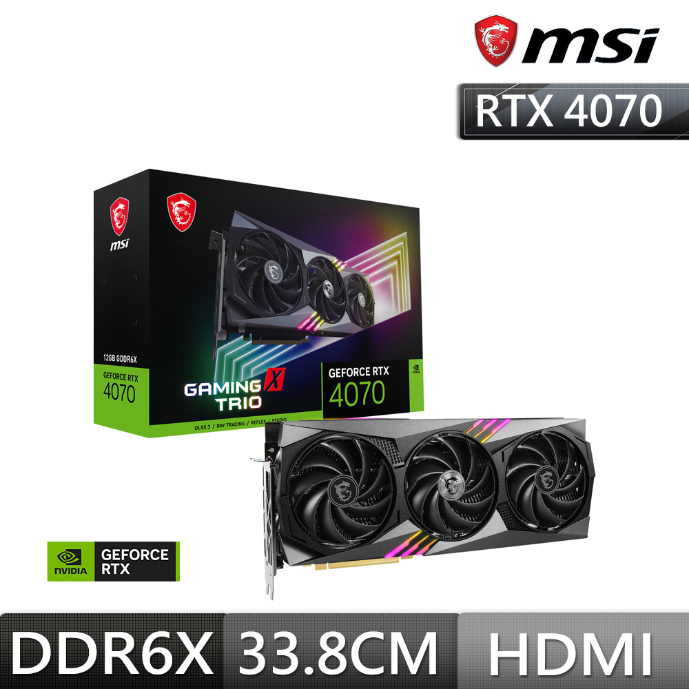 RTX 4070 - PChome 24h購物