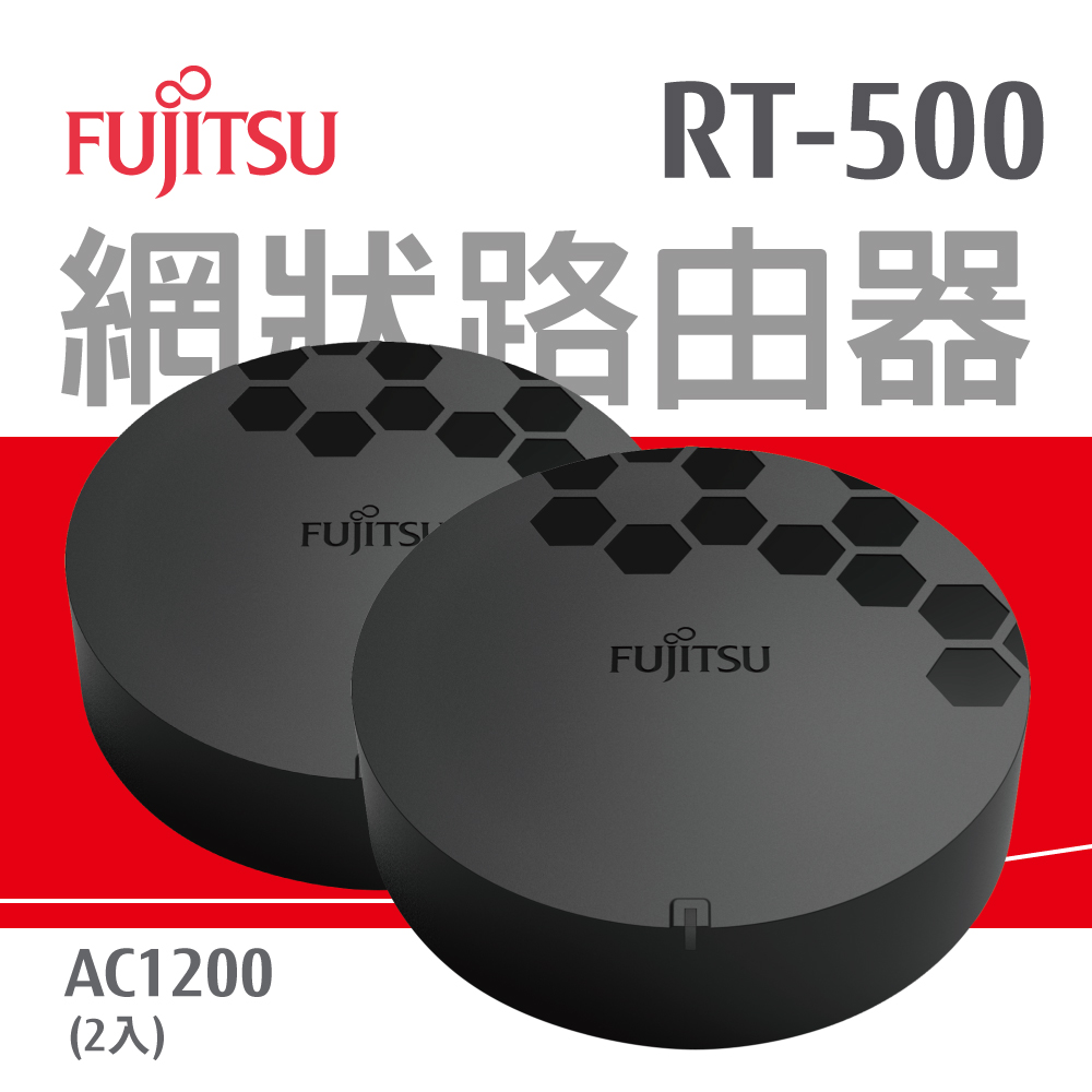 ├無線AC - PChome 24h購物