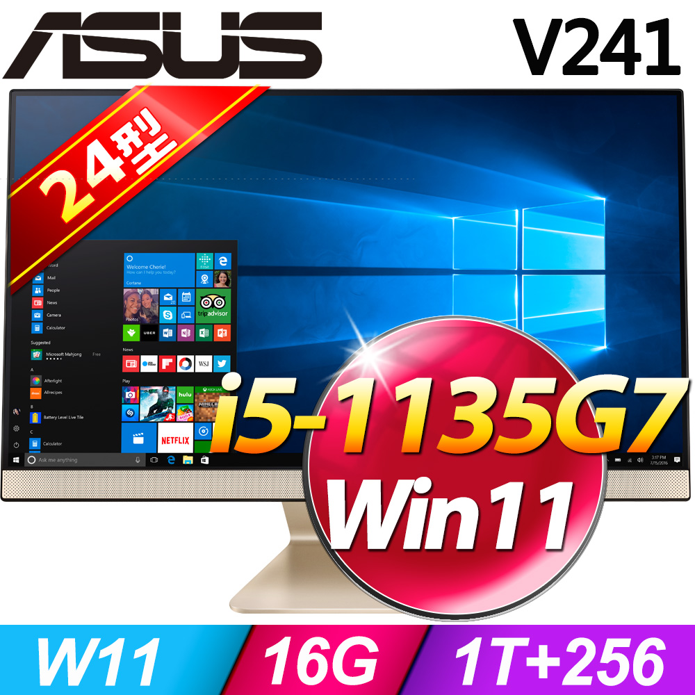 》Windows 11 家用版 - PChome 24h購物