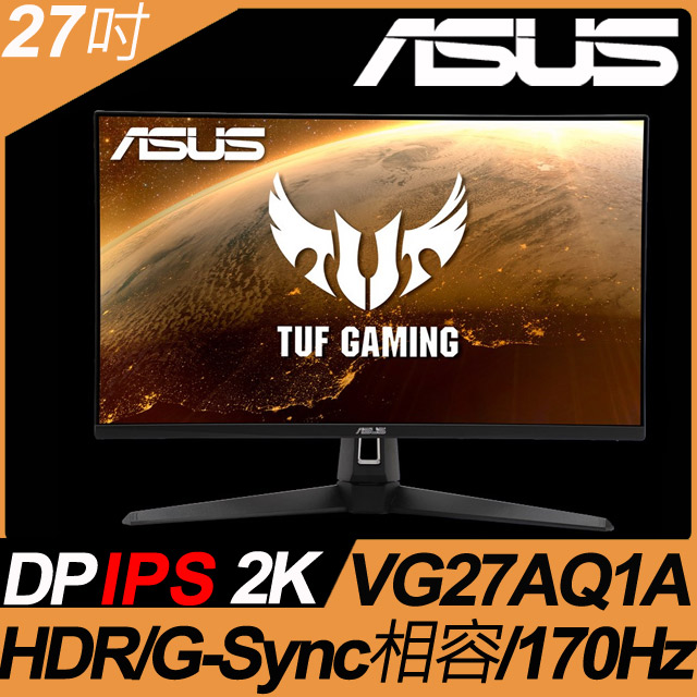 27型 - PChome 線上購物