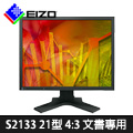 EIZO→ 商用/攝影 - PChome 24h購物