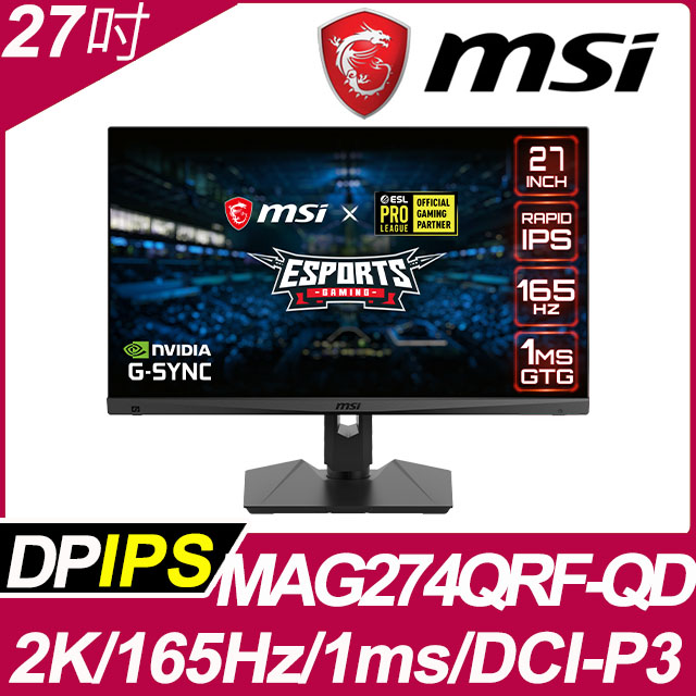 MSI 全系列 - PChome 線上購物