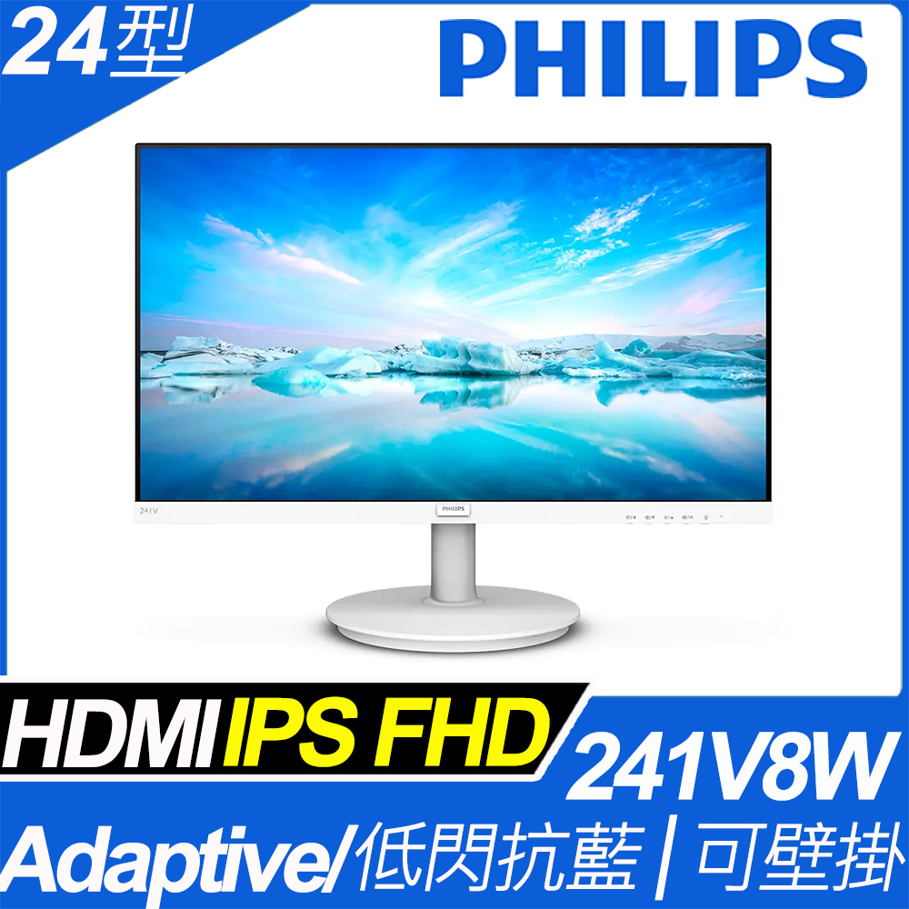 PHILIPS 全系列 - PChome 24h購物