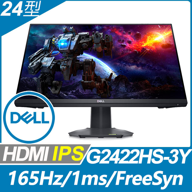 Dell 全系列 - PChome 24h購物