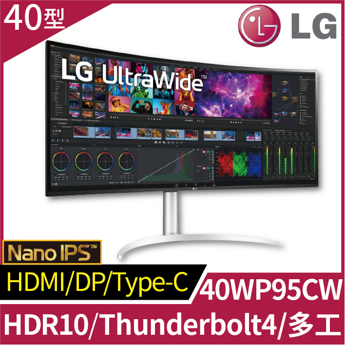 LG 全系列 - PChome 線上購物
