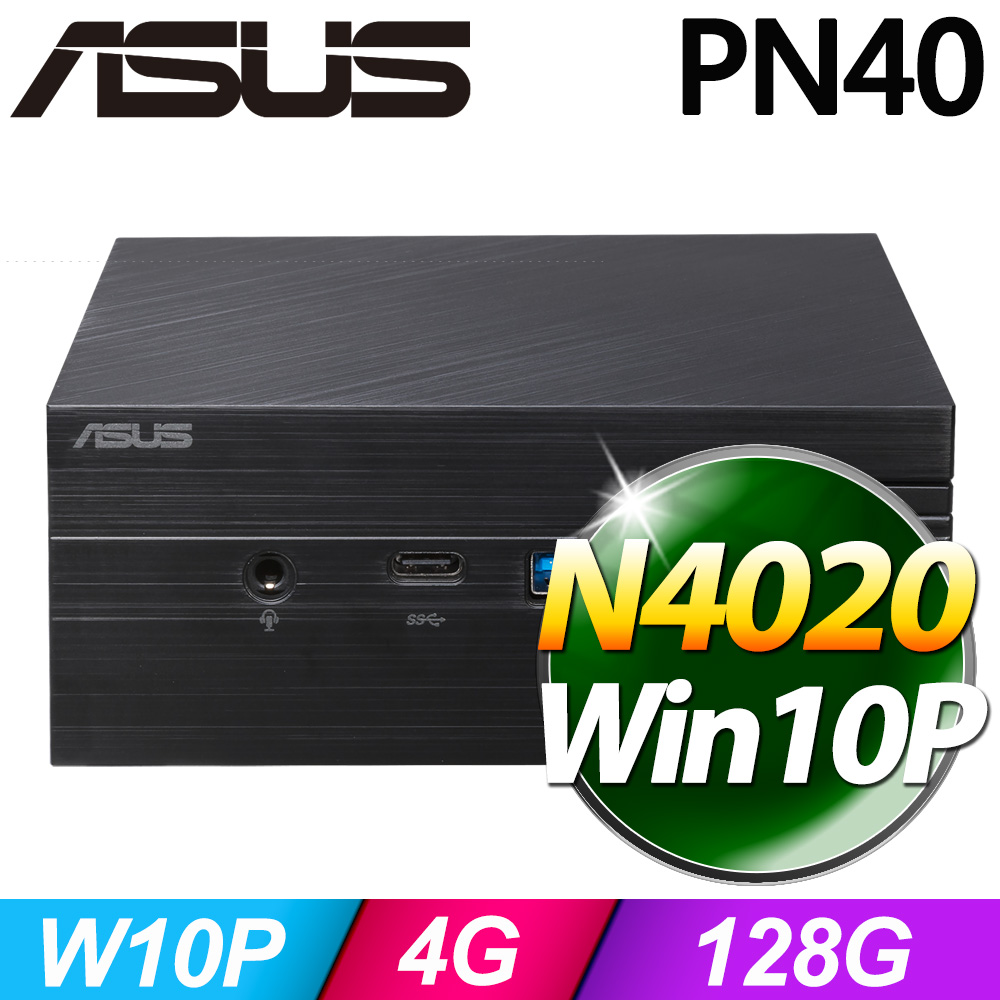 商 用 電 腦 - PChome 線上購物