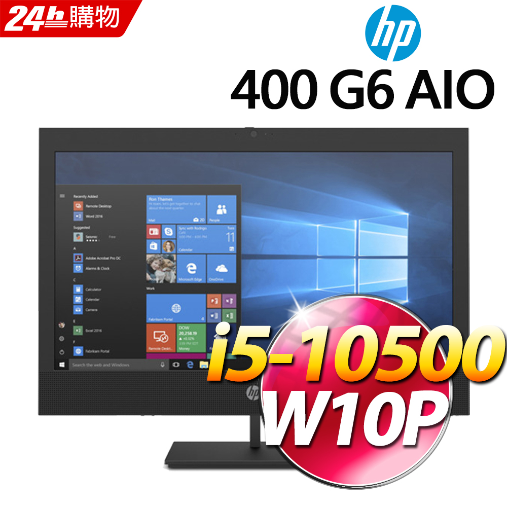 HP－400系列 - PChome 24h購物