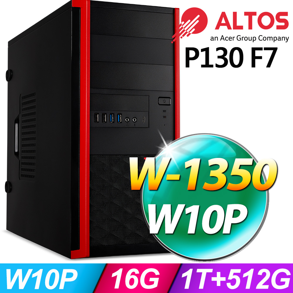 ALTOS - 商用電腦 - PChome 線上購物