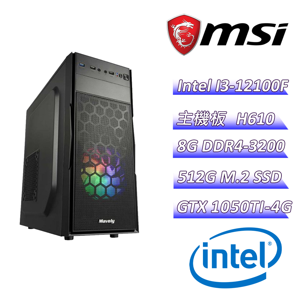 ├intel i3 - PChome 24h購物