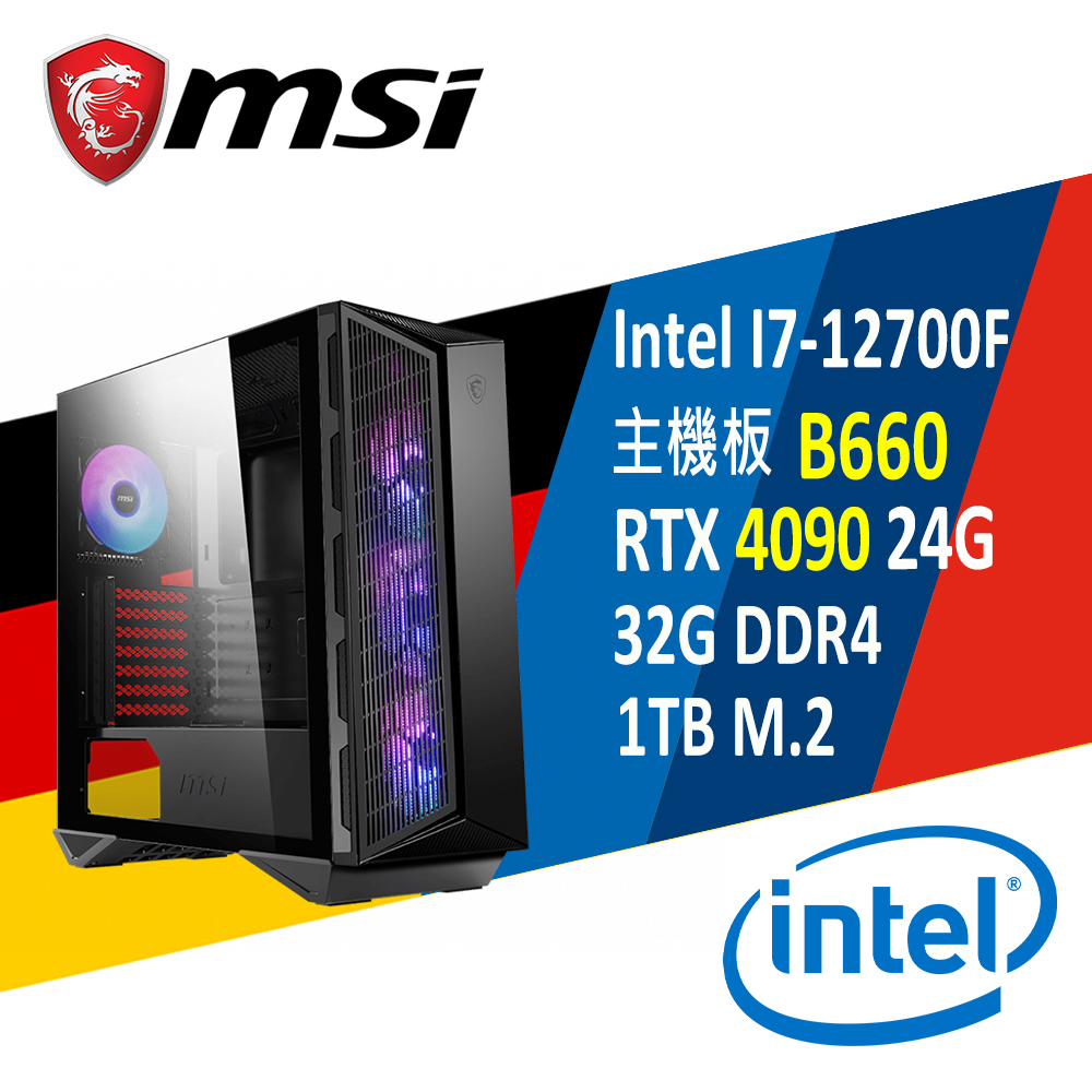 GeForce RTX 4090/Ti - PChome 24h購物