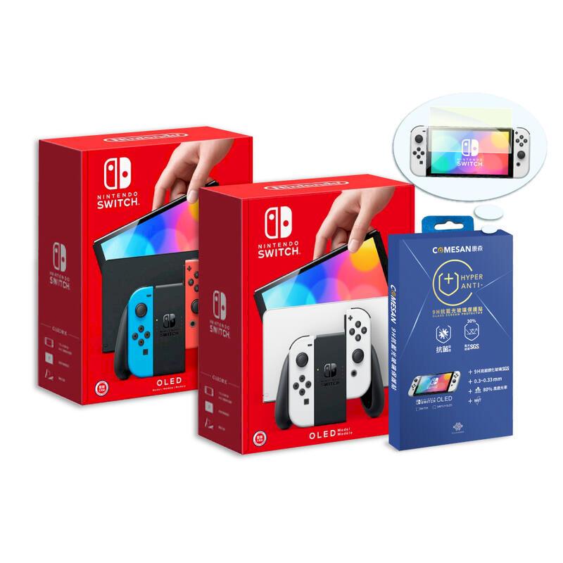 NS | PS5 | Xbox主機 - PChome 線上購物