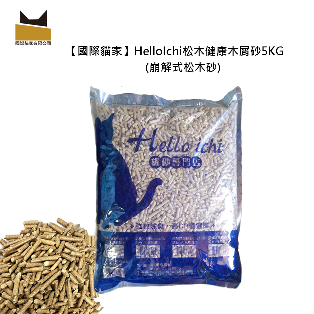 紙砂/水晶砂 - PChome 24h購物