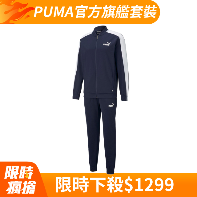 PUMA - PChome 24h購物