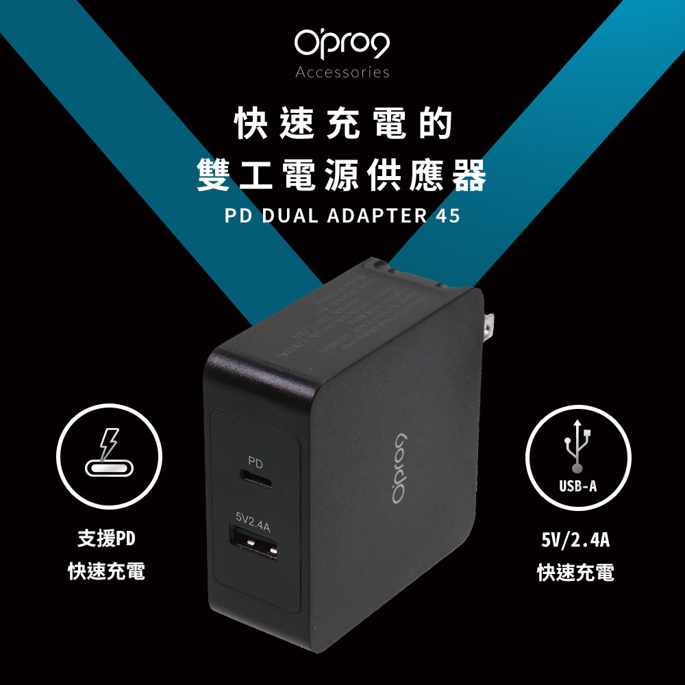 Opro9 - PChome 24h購物