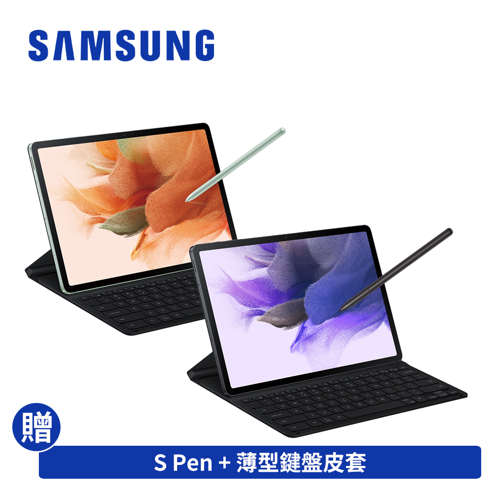 Tab S7 FE WiFi (T733) - PChome 線上購物