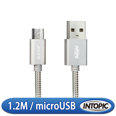 Micro USB←→USB - PChome 24h購物