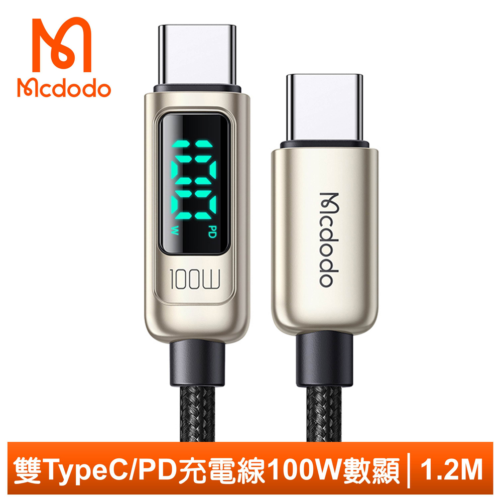 100W↑ - PChome 24h購物