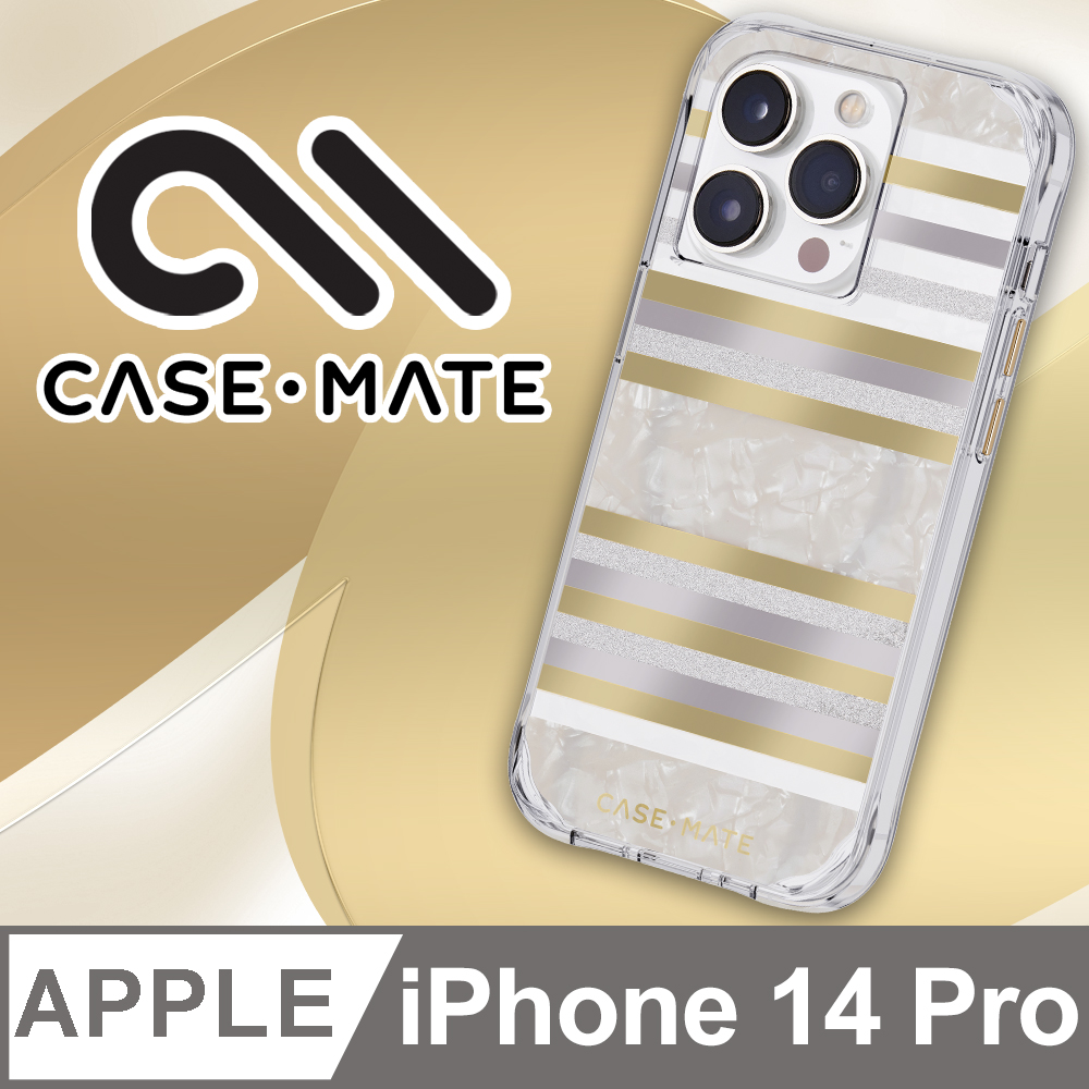iPhone 14 系列 - PChome 24h購物