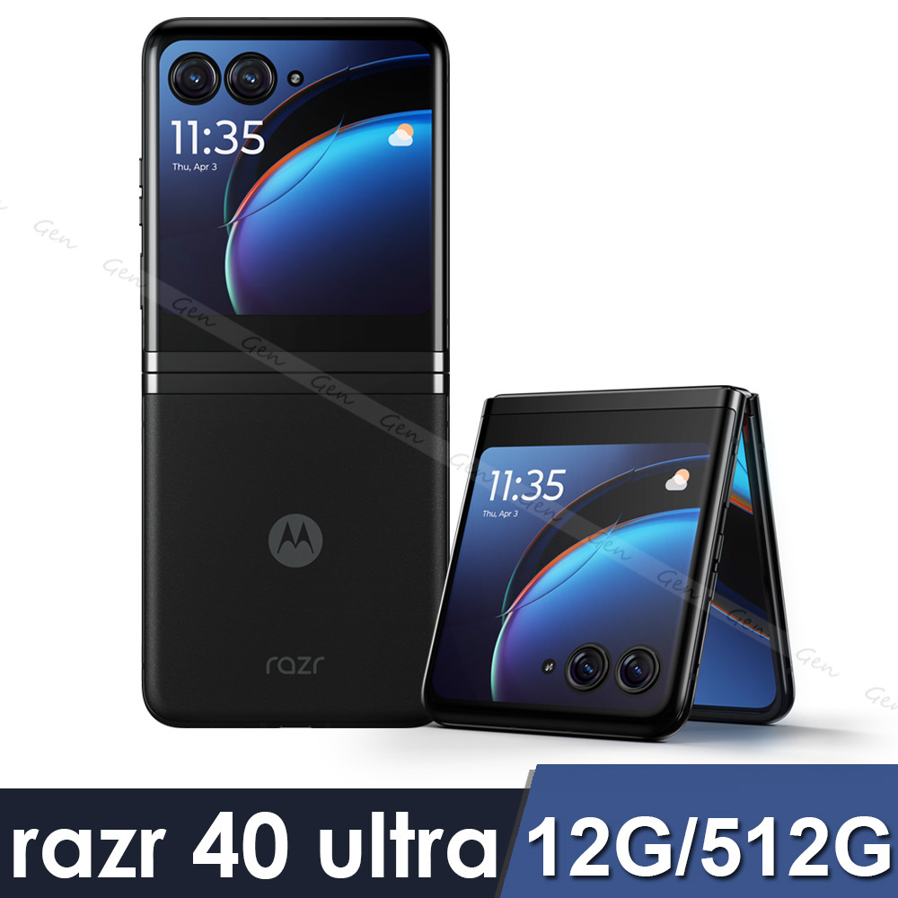razr 40 ultra(12/512) - PChome 24h購物