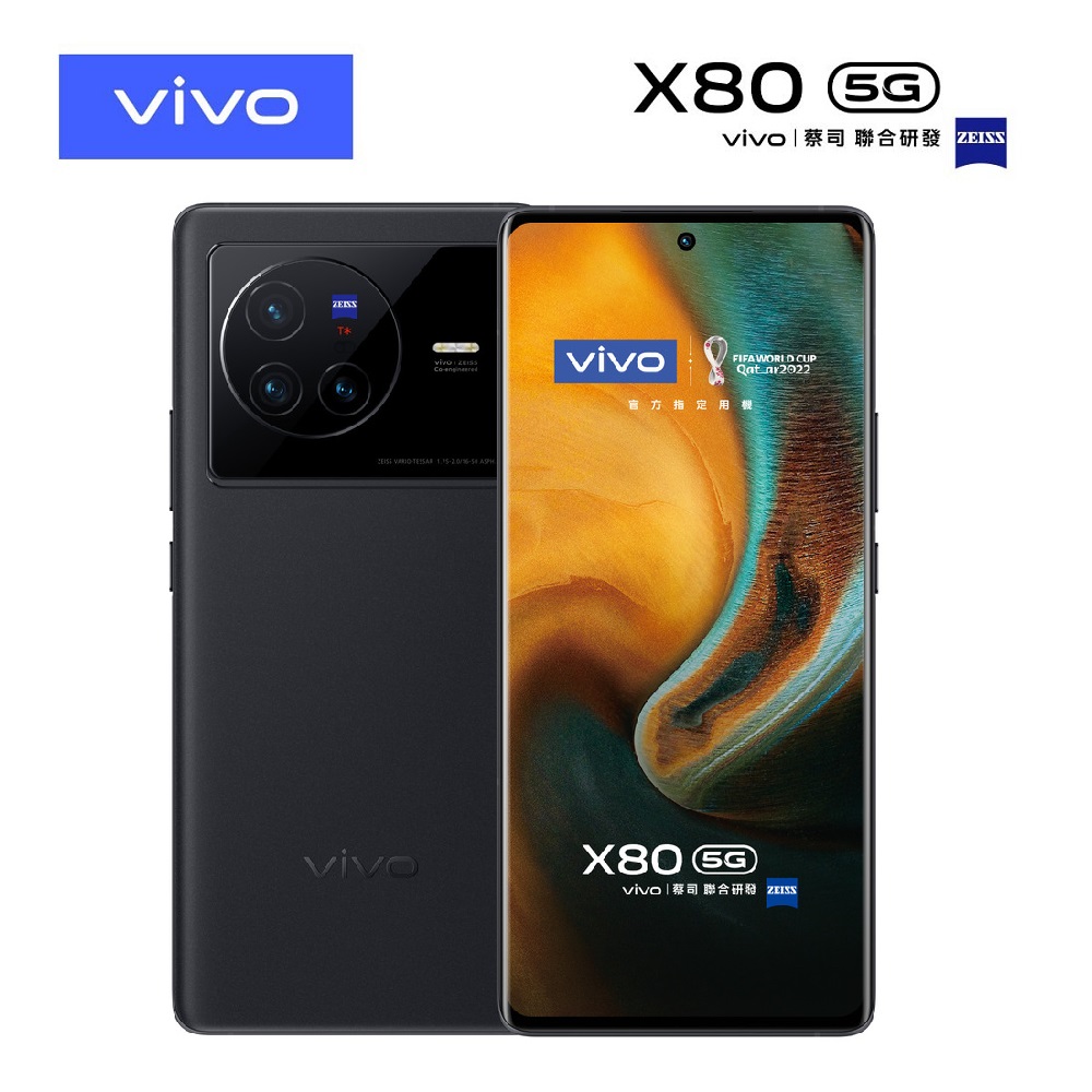 vivo X80(12G+256G) - PChome 24h購物