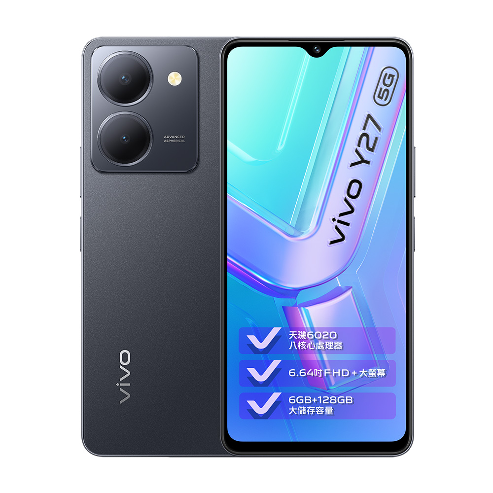 vivo Y27 5G (6G/128G) - PChome 24h購物