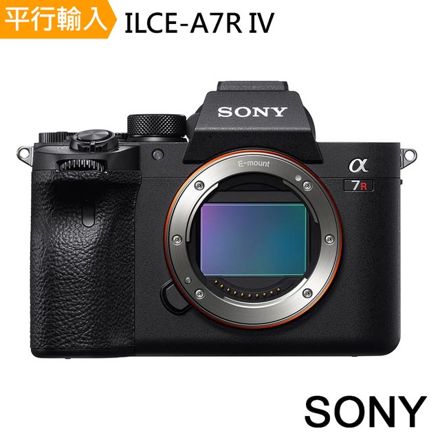 》A7R IV - PChome 24h購物