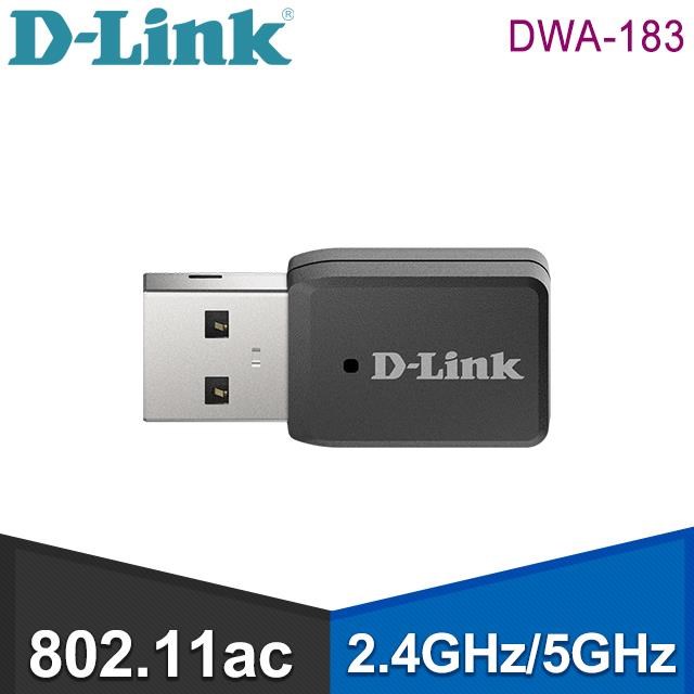 》D-Link - PChome 24h購物