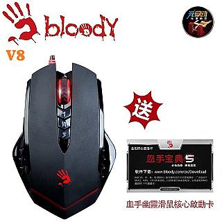 A4 bloody - PChome 24h購物