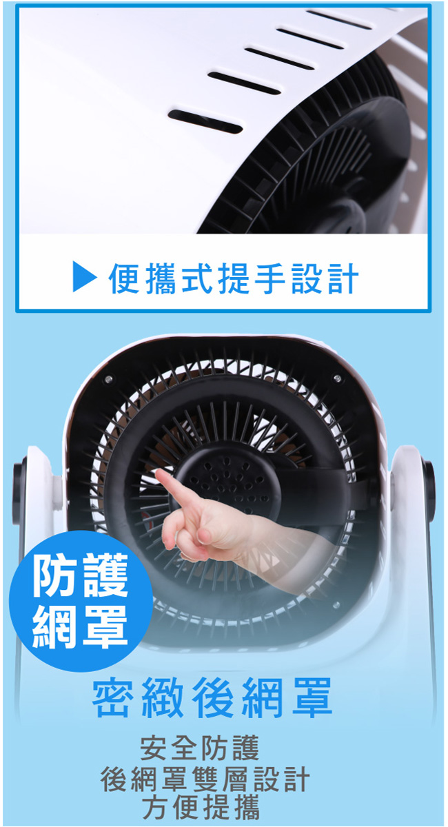 Kolin歌林9吋3D擺頭遙控DC循環扇 KFC-A901 - PChome 24h購物